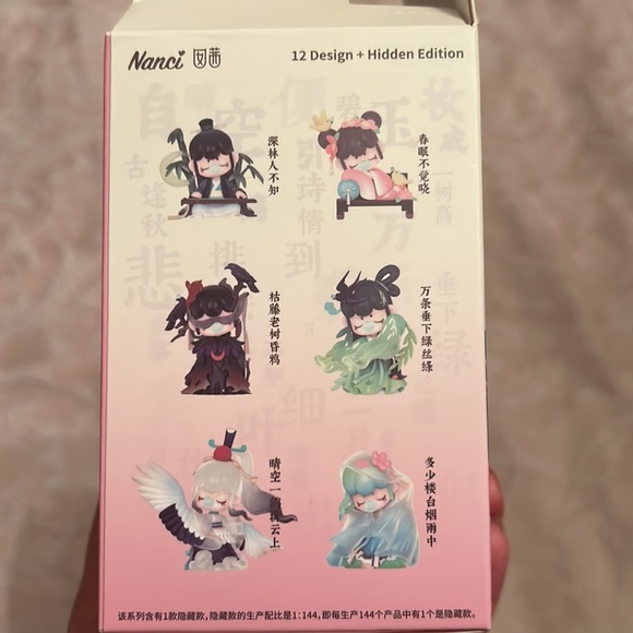 Toys | Rolife Nanci Blind Box Figurenew Collection | Poshmark